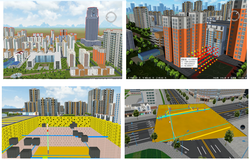 MapGIS 3D SceneBuilder | MapGIS|中地数码-国产GIS-地理信息系统软件