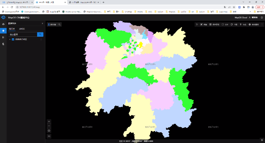 MapGIS Pan-Spatial Map | MapGIS|中地数码-GIS-地理信息系统软件