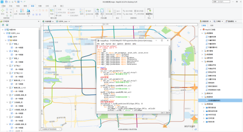 MapGIS Desktop Java for Windows | MapGIS|中地数码-国产GIS-地理信息系统软件